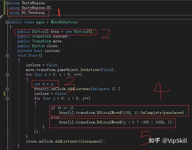 Unity实现游戏UI滑动效果指南