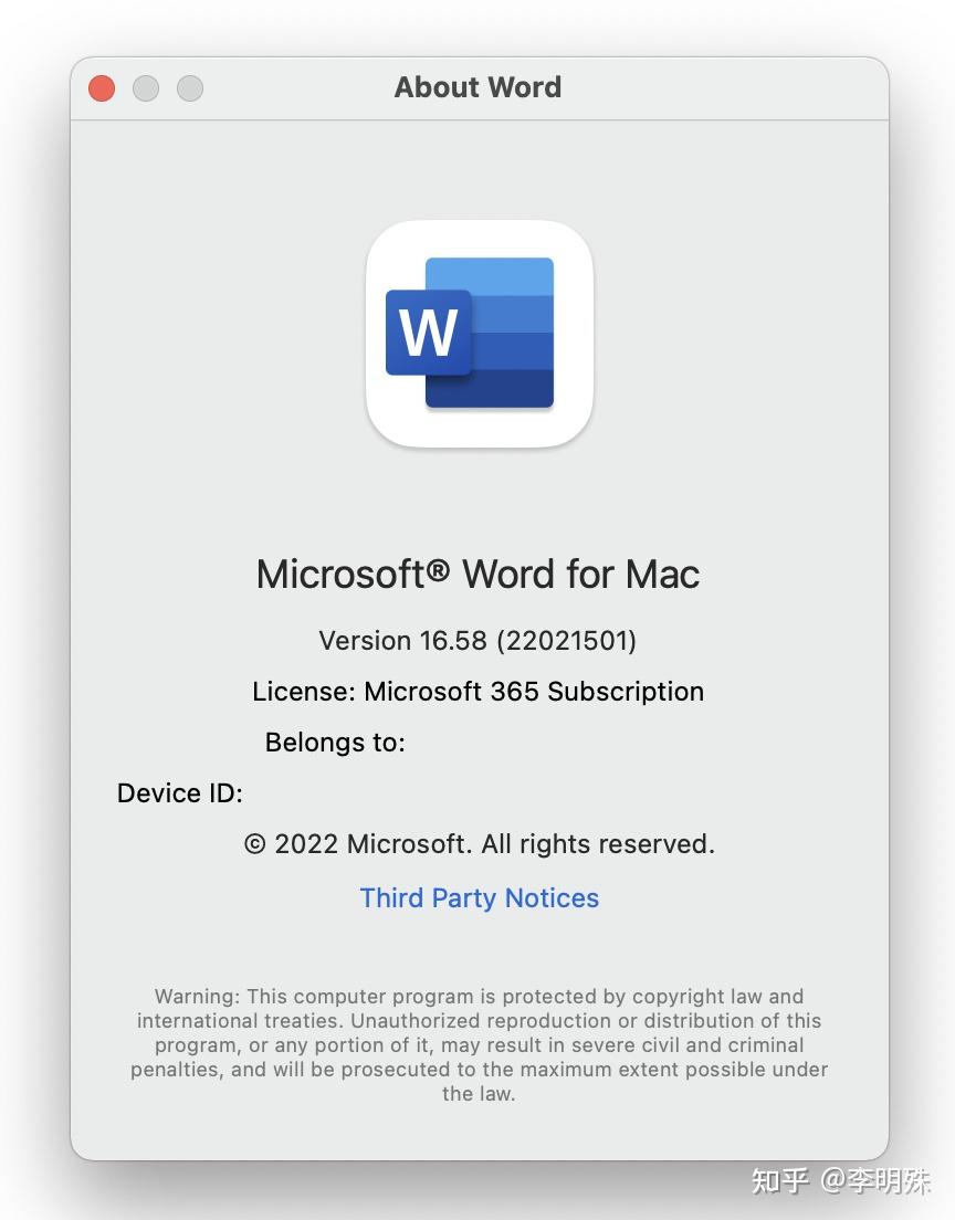 为什么 Office for Mac 只有基本功能，很多功能都被割掉了? - 知乎