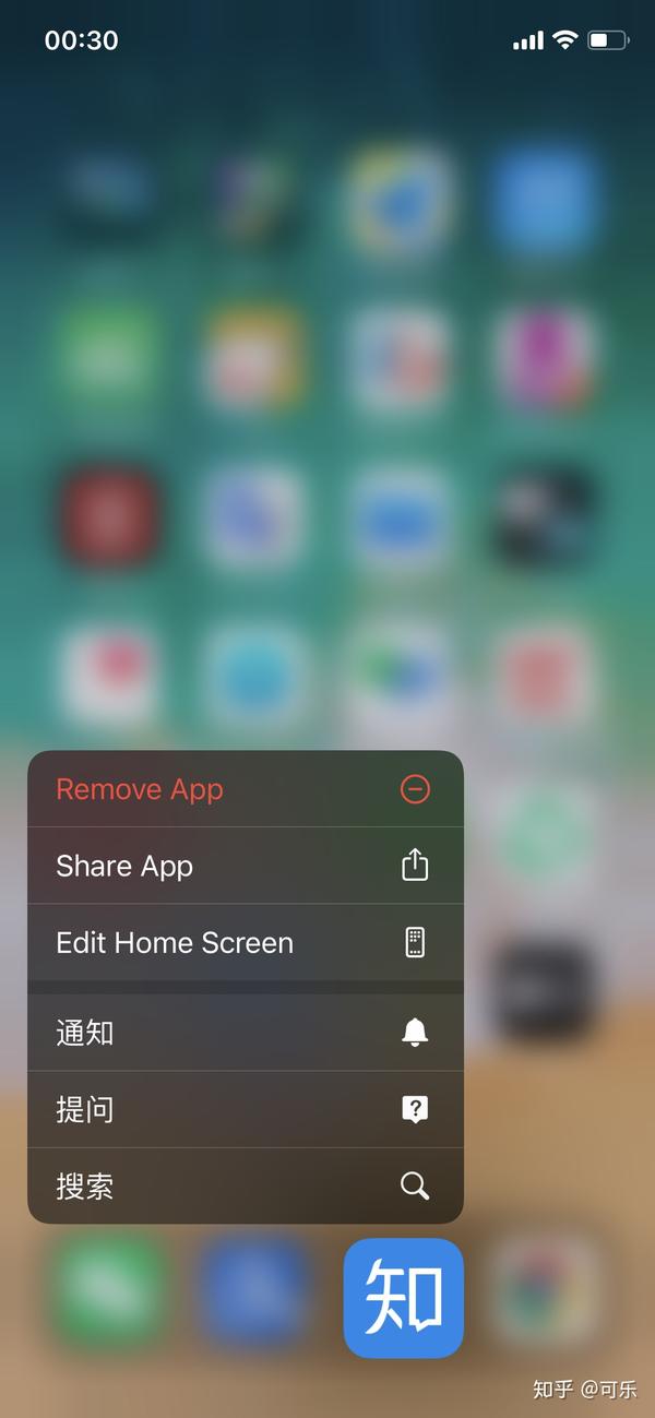 苹果为什么会放弃3D Touch功能?