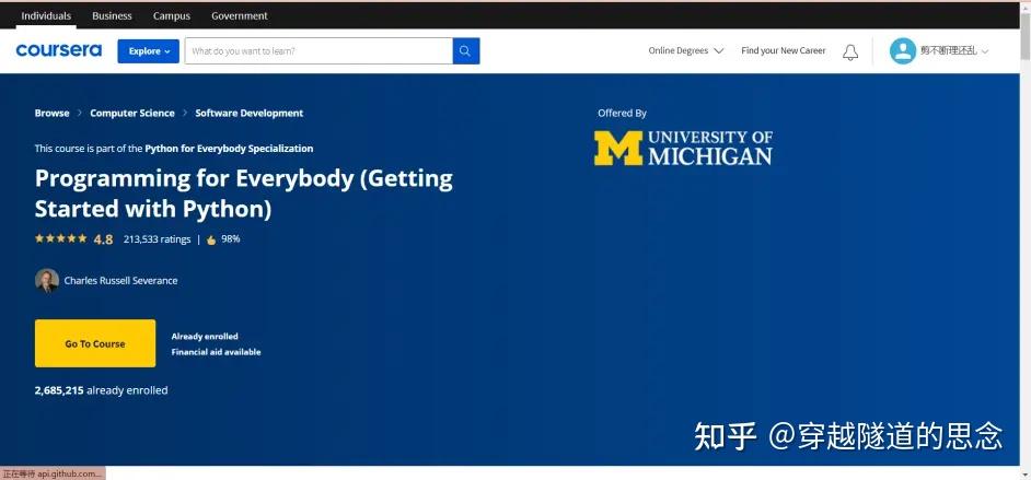 coursera退款流程分享 - 知乎