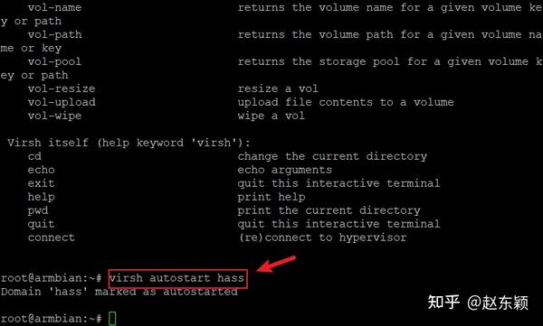 2023垃圾佬眼中宝-阿里云CT2000首秀 ARM虚拟机安装HAOS智能家居系统 - 知乎