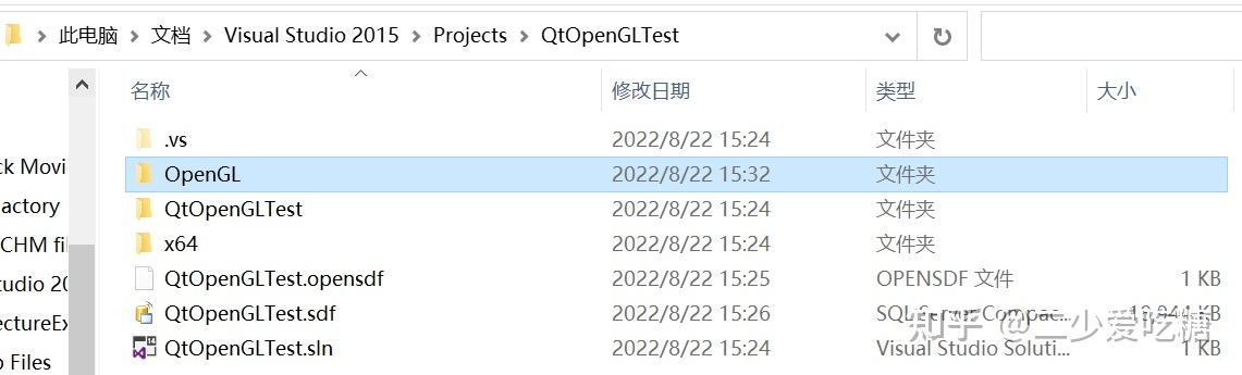 OpenGL学习纪实（一）——qt+glew库开发环境搭建 - 知乎