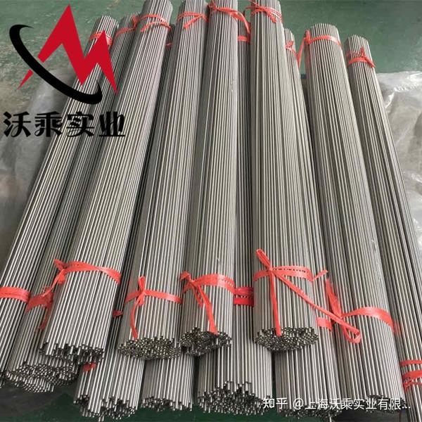 TA18钛合金强度和硬度 - 知乎