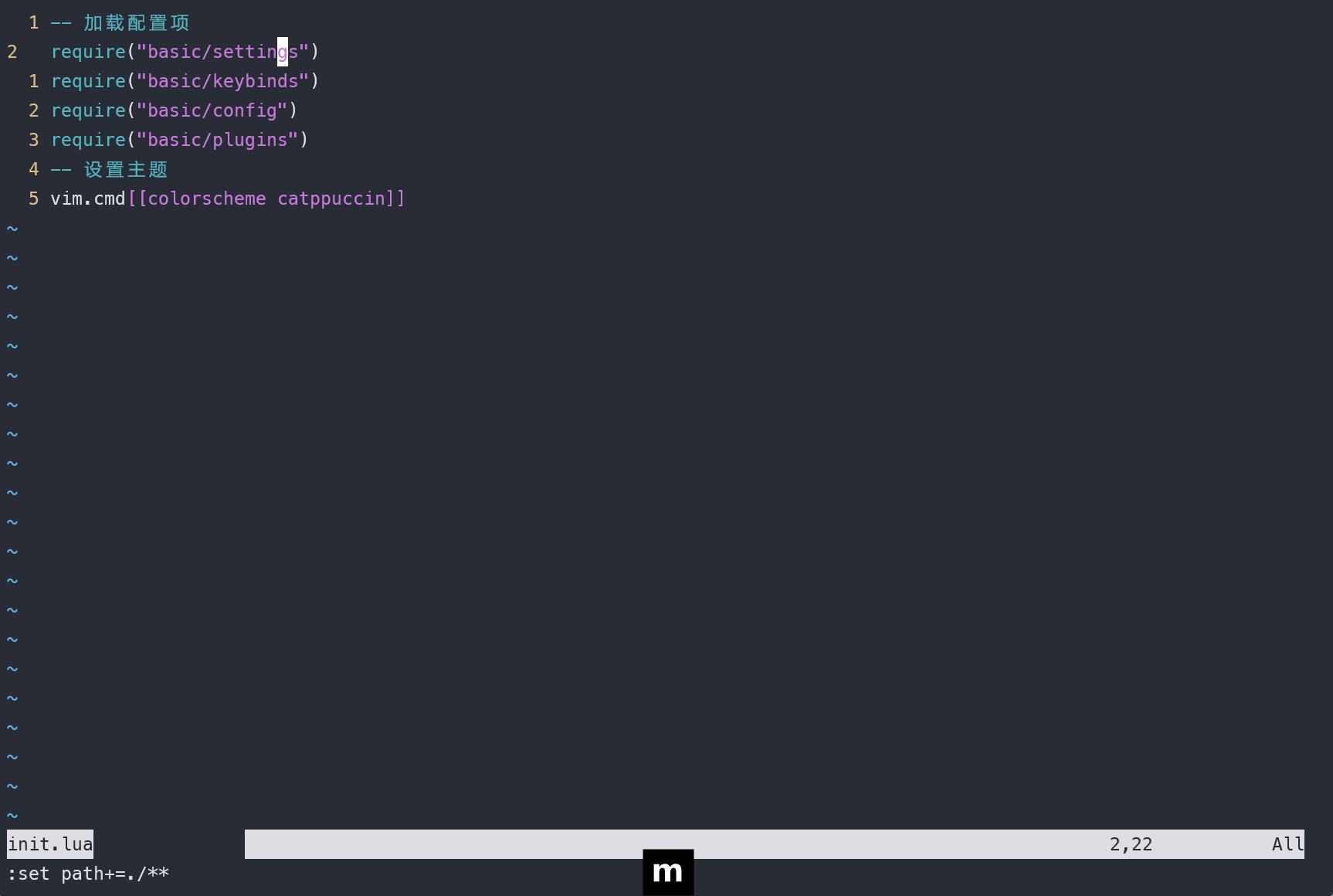 Vim 从嫌弃到依赖14——快速跳转 知乎