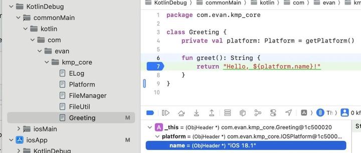 Kotlin KMP开发利器！xcode-kotlin实现iOS端Kotlin代码断点调试 - 知乎