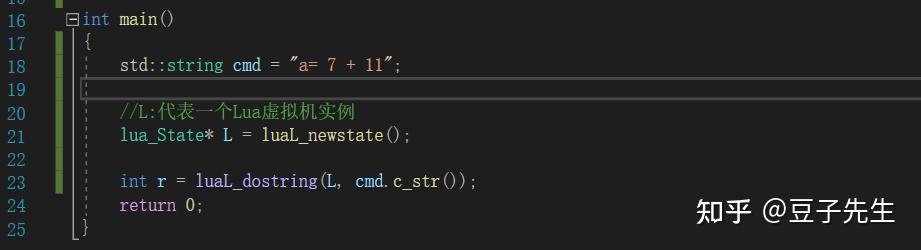 在 C++ 中嵌入 Lua - 知乎