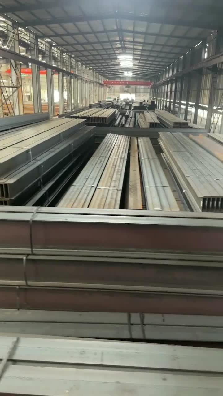 UB/UC英标H型钢，200UB25.4澳标H型钢尺寸标准 - 知乎