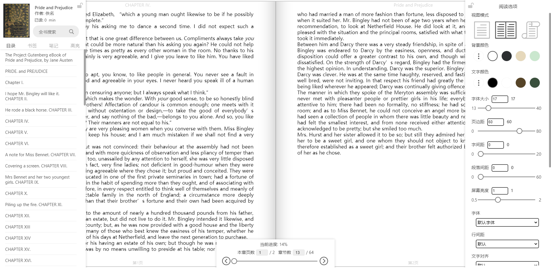 PC上最好的MOBI阅读器是什么？ - 知乎