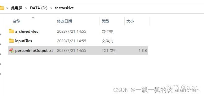 Spring Batch教程（四）tasklet使用示例：spring batch的定时任务使用 - 知乎