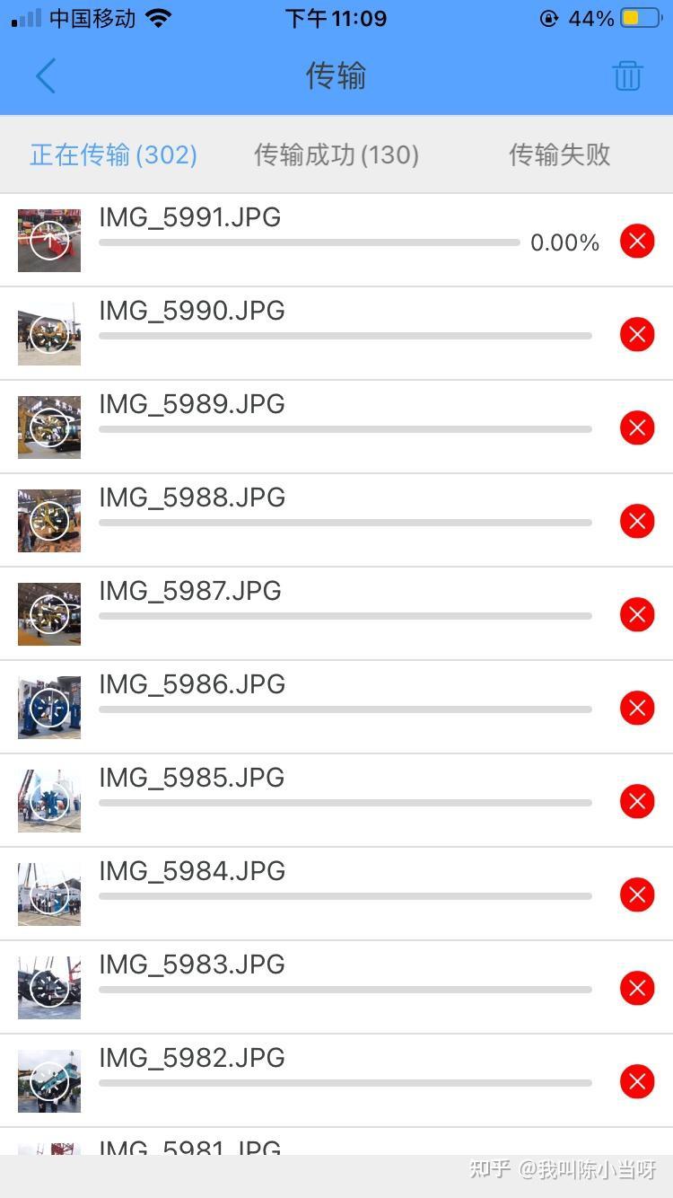 iPhone导出照片不再麻烦，aigo手机U盘U368轻松搞定