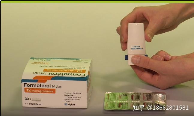 【翻译】富马酸福莫特罗 Formoterol（Perforomist）说明书 - 知乎