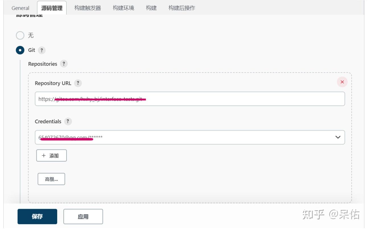 Jenkins+Python自动化接口测试持续集成实践 - 知乎