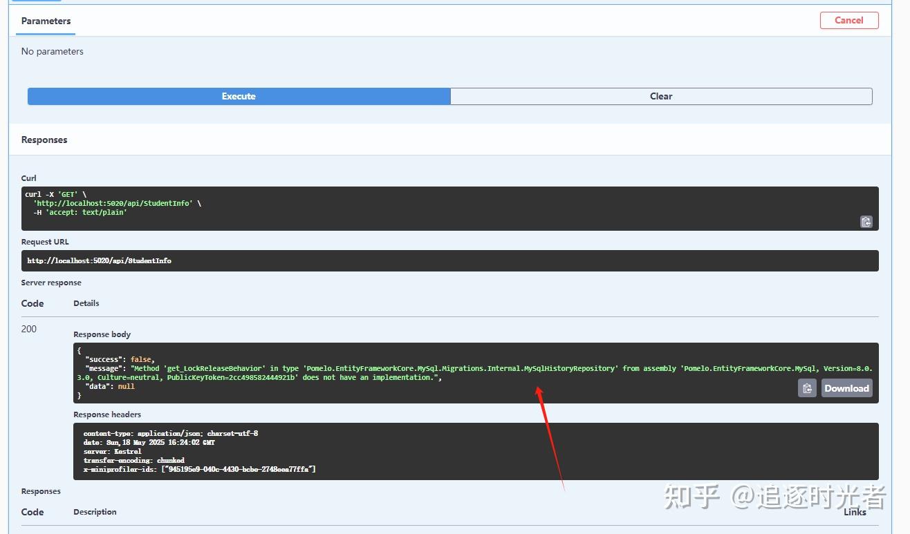 在 .NET 中将 EF Core 升级到 9.0.5 MySQL 连接提示 get_LockReleaseBehavior - 知乎