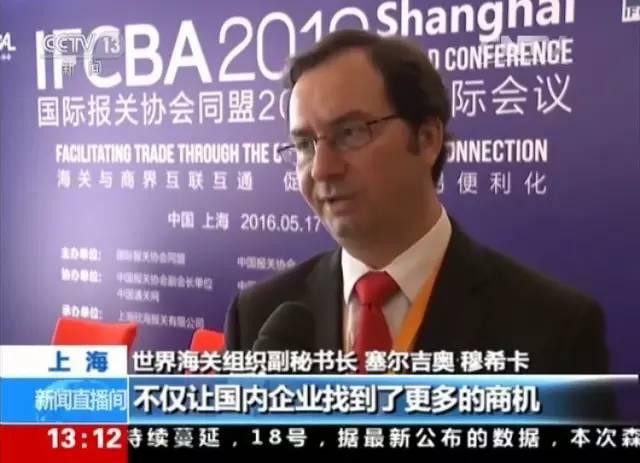 一家活动公司如何成功完成一场MICE性质的IFCBA国际大会 - 知乎