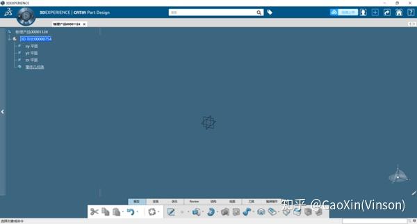 CATIA V5，CAITA V6、3DEXPERIENCE CATIA关系是什么？有什么区别？ - 知乎