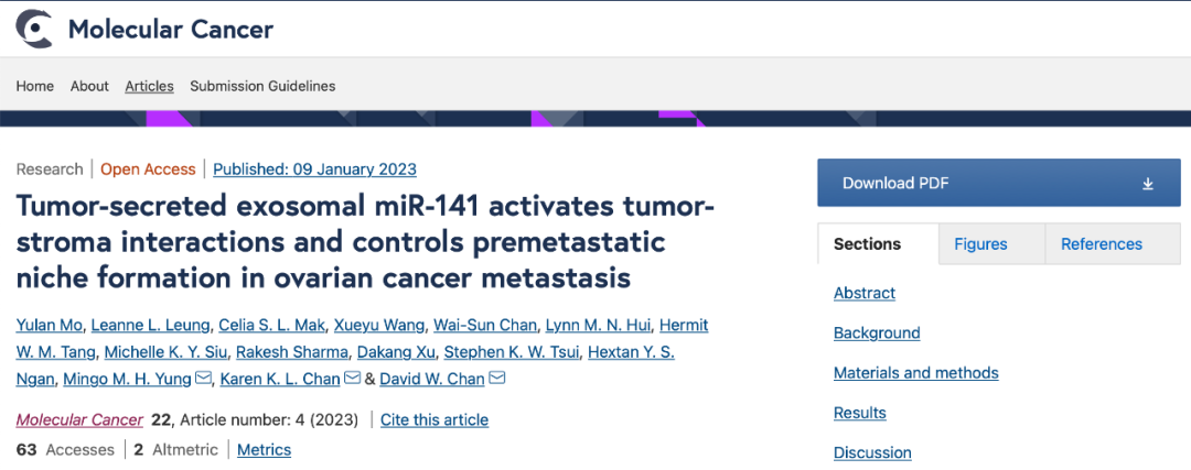 Mol Cancer ｜ 外泌体miR-141激活肿瘤间质与转移前微环境形成 - 知乎