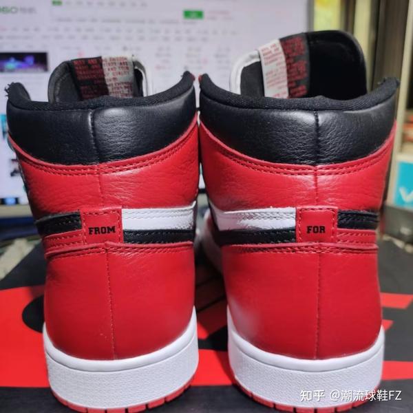 爷青回！时隔4年，Nike再玩阴阳设计，又是一款AJ1？ - 知乎