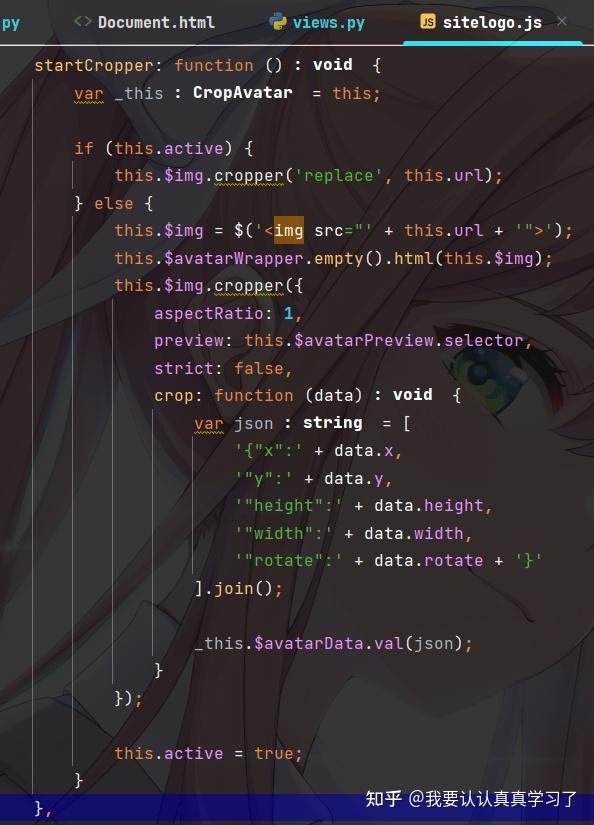 Django呐！🤣 图片🖼（含GIF)上传和剪切 - 知乎