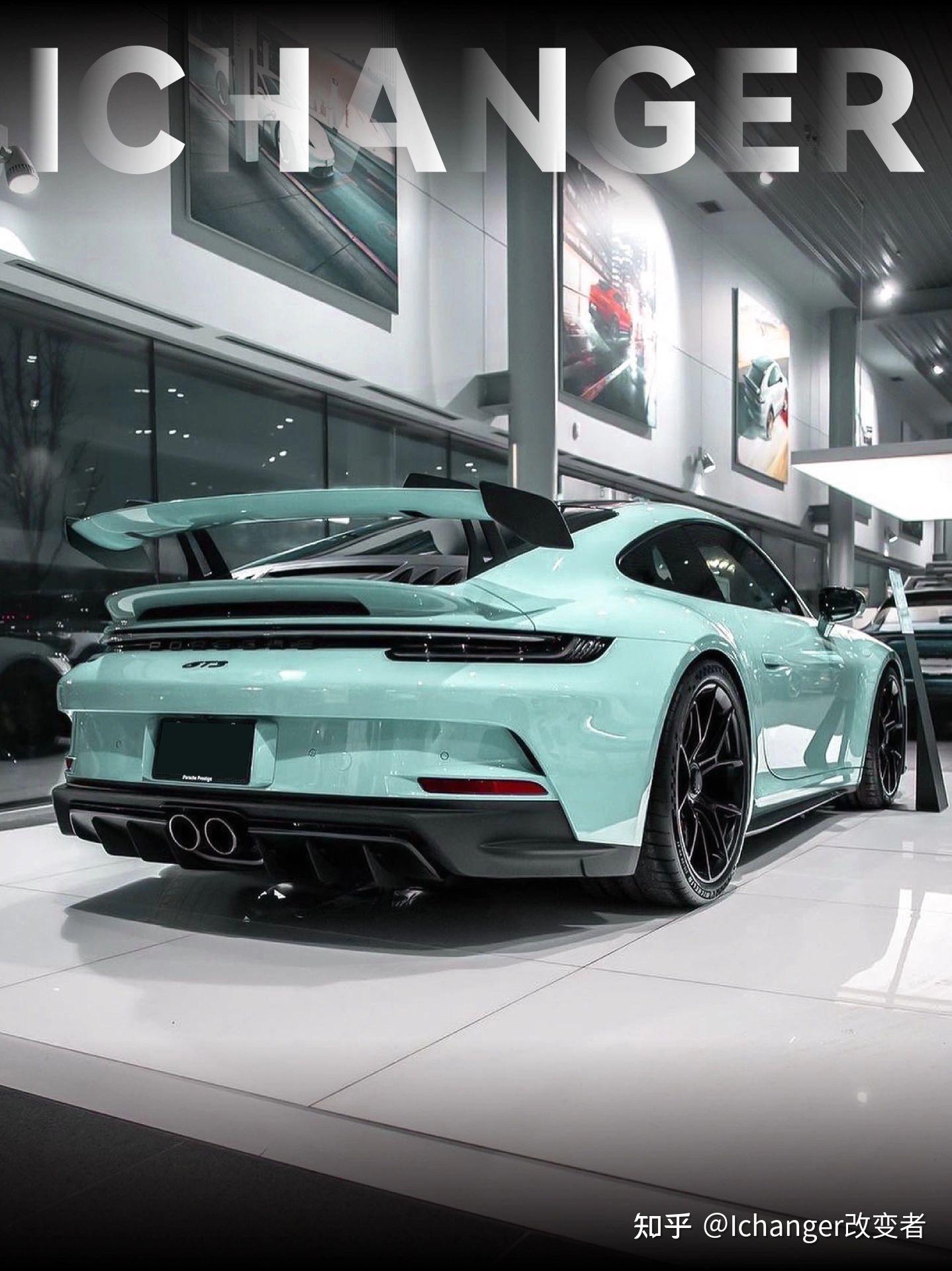 保时捷Ichanger改色膜奶油薄荷绿，比蒂芙尼绿更浅更亮 - 知乎