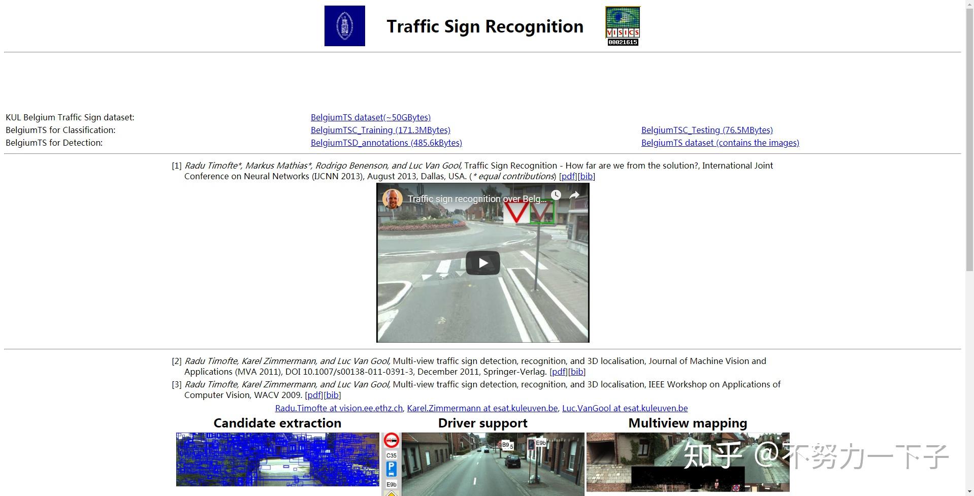 无人驾驶数据集汇总 - 知乎