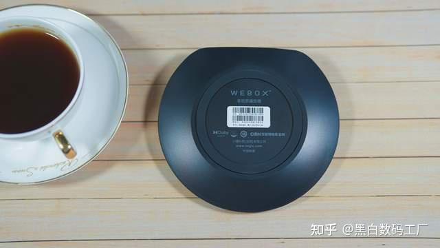 杜比，WIFI6，千兆网口……极致影音体验，尽在泰捷WE40S电视盒子