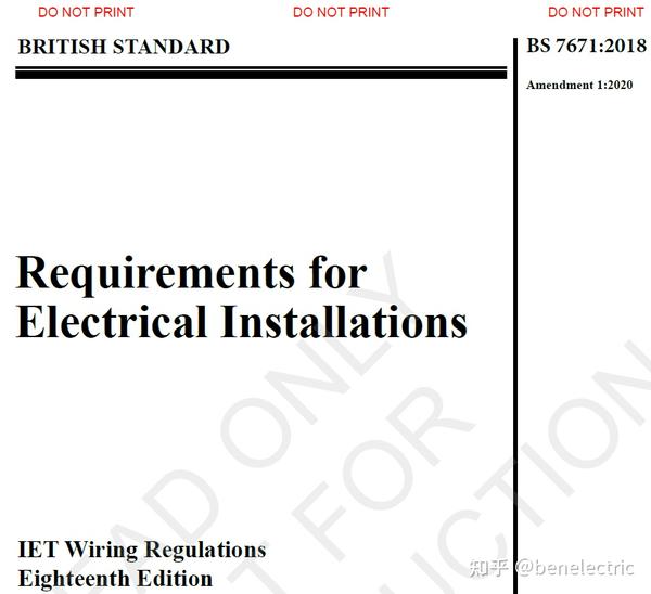 最新版BS 7671：2018+A2及IEC标准关于电动车充电桩RCD（剩余电流装置）的设置要求及与GB51348-2019的对比 - 知乎