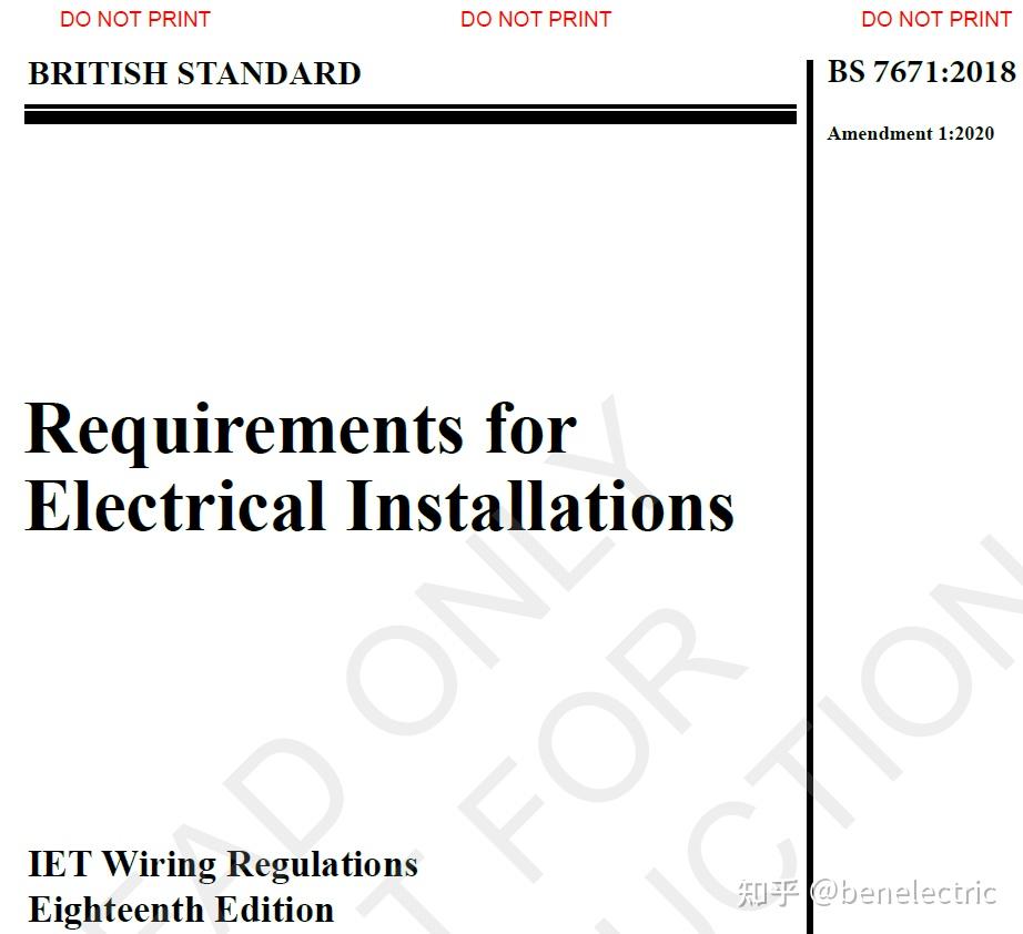 最新版BS 7671：2018+A2及IEC标准关于电动车充电桩RCD（剩余电流装置）的设置要求及与GB51348-2019的对比 - 知乎