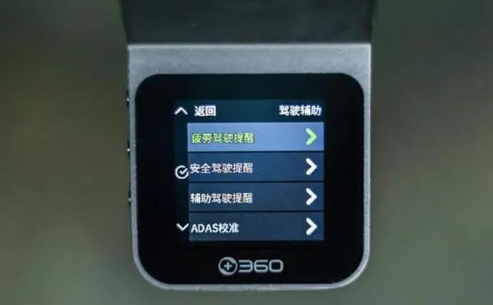 论一款前沿的行车记录仪产品是如何炼成的？来看看360 G900的自我修养！ - 知乎