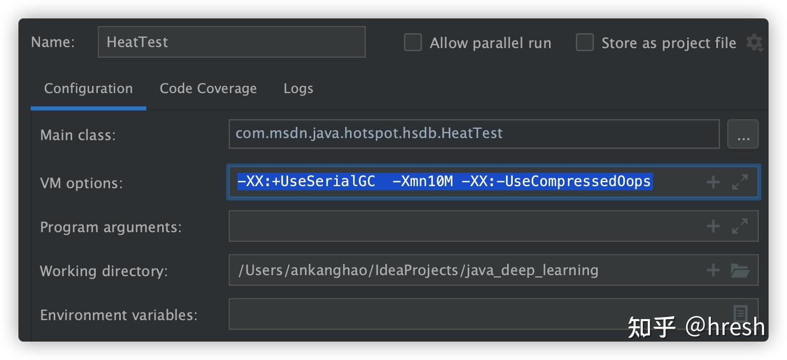JVM系列之：关于HSDB的一点心得 - 知乎