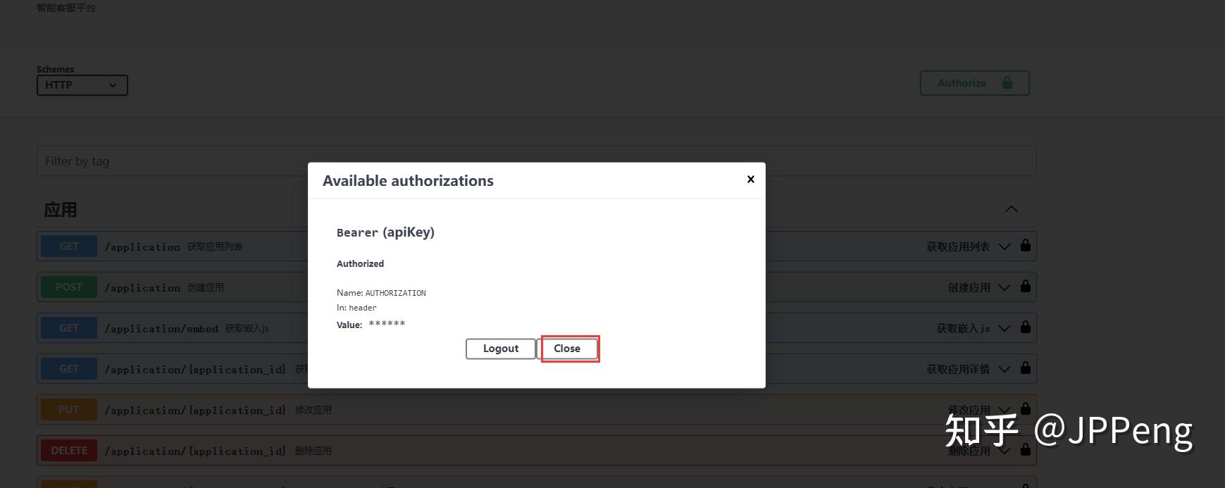 MaxKB:基于应用的API Key进行对话调用 - 知乎