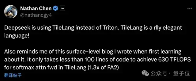 DeepSeek突然拥抱国产GPU语言！TileLang对标CUDA替代Triton，华为昇腾Day0官宣支持适配 - 知乎