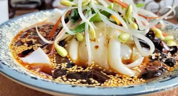 美味的汉中米皮 - 知乎