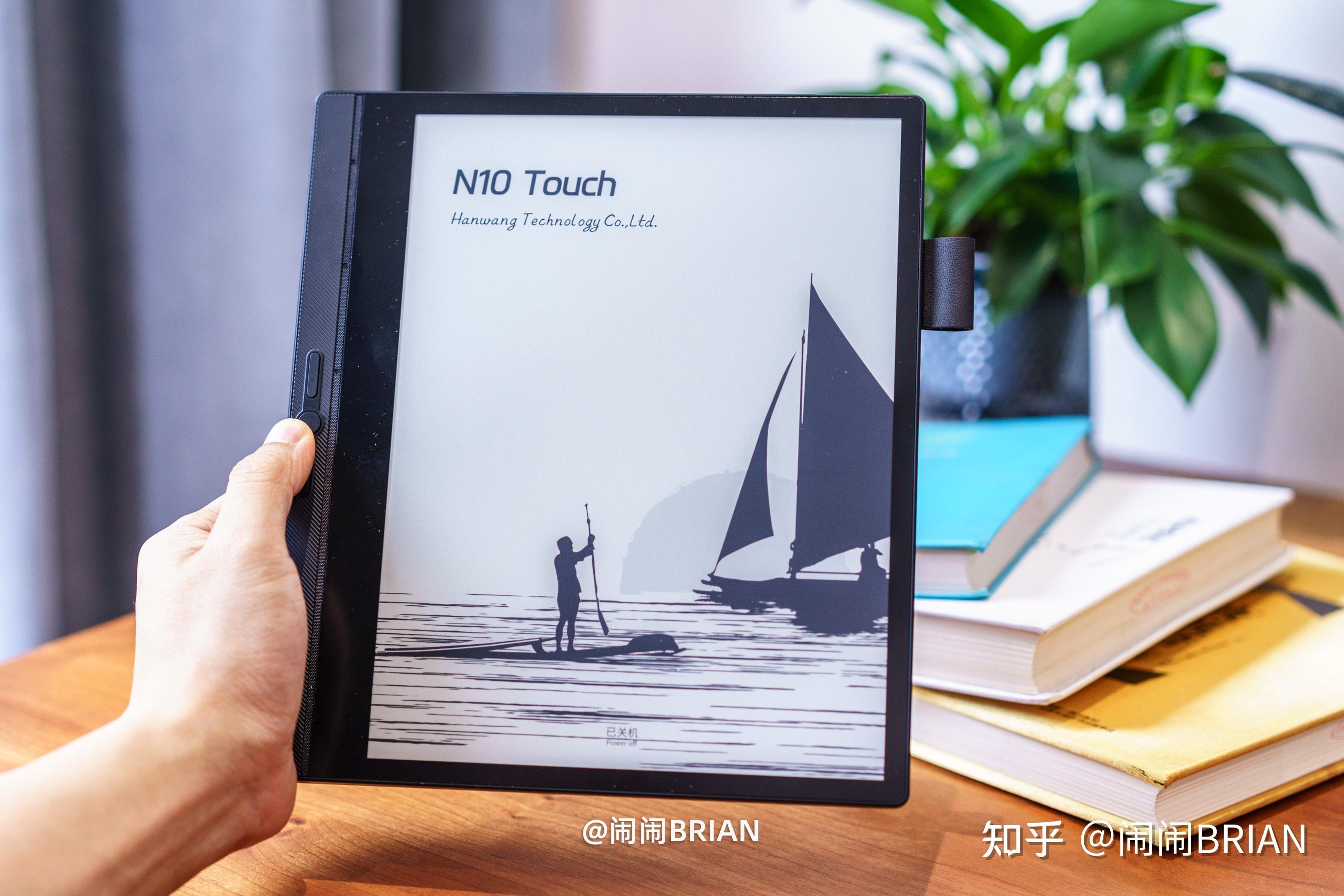 专业手写，智能办公！汉王手写电纸本N10 Touch 2024版体验 - 知乎