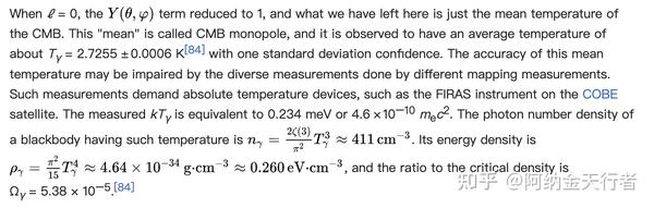 宇宙微波背景（CMB）英文维基汉化 - 知乎