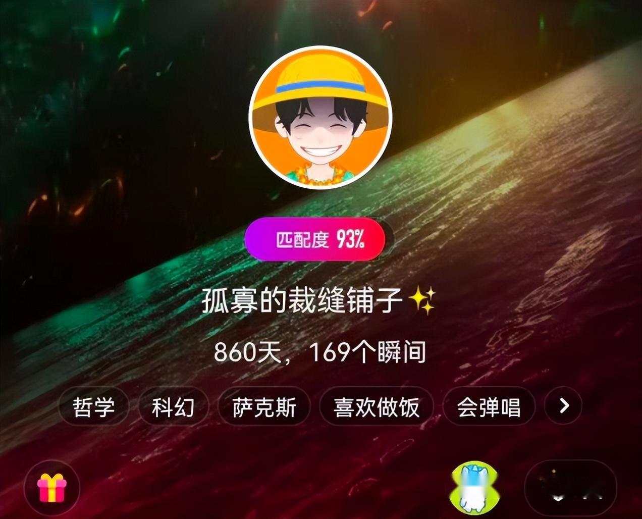 「Soul故事」找90后的Souler定制婚纱礼服，绝美 - 知乎