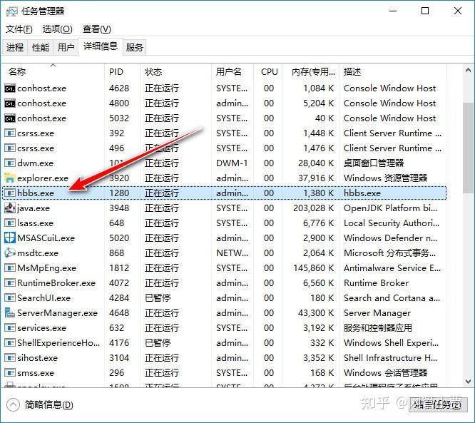只会 Windows 也能轻松搭建远程桌面 RustDesk 自用服务器 - 知乎