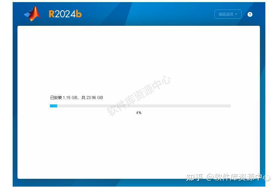 【2025最新】MATLAB R2024b超详细安装教程（附安装包）- 小白也能轻松上手的保姆级指南 - 知乎