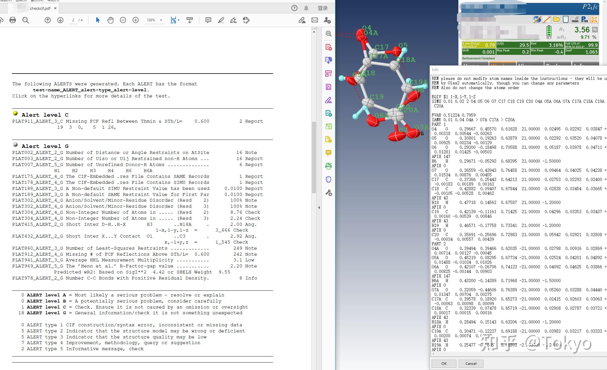 无序示例-顺丁烯二酸二重无序 - 知乎