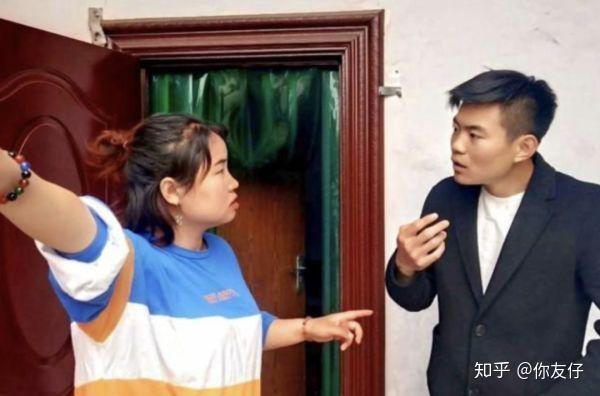 女婿家拆迁1500万,岳母以离婚要挟:必须拿出1300万给小舅子买房,你怎么看? 知乎