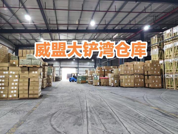 深圳大铲湾仓库码头内装 知乎