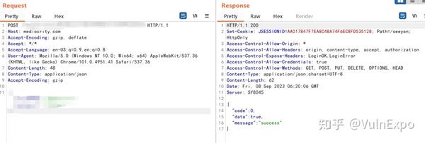 致远OA 前台任意用户密码重置漏洞 (QVD-2023-21704) - 知乎
