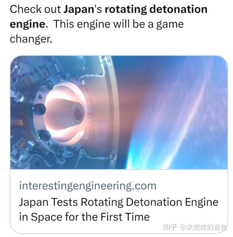 “旋转爆震发动机（RDRE）”有哪些独特性能？国内研究到啥样了？ - 知乎