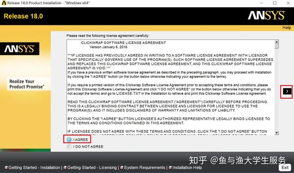 ANSYS18.0详细安装步骤 - 知乎