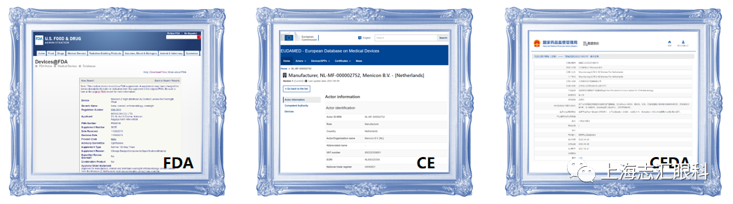 【新品发布】日本Menicon Z Night OK镜超高透氧天窗设计震撼首发 - 知乎