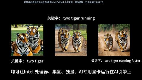 e3v3和e3v5的性能差距很大吗? - 知乎