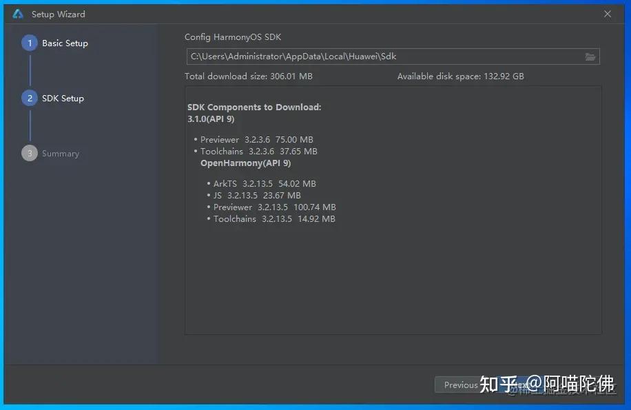 华为发布了跨平台开发的ArkUI-X，我不允许你学不会！ - 知乎