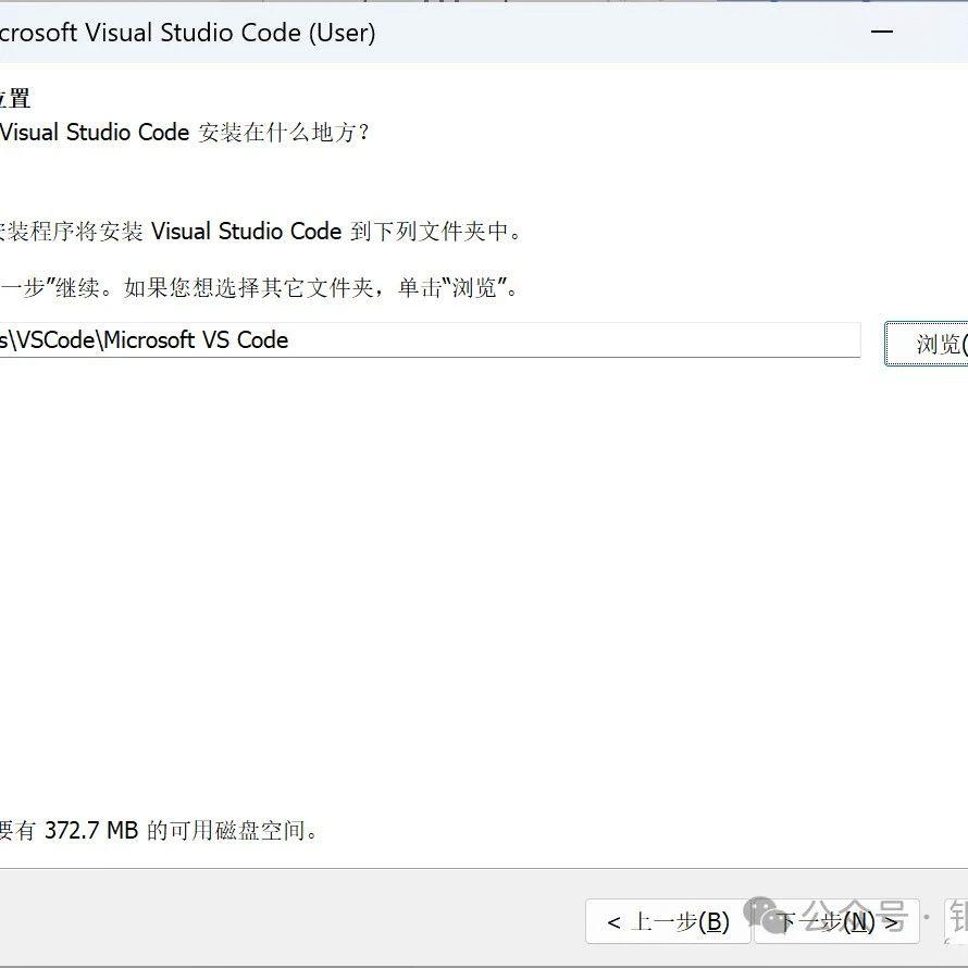 使用VSCode与Keil5联合开发单片机工程 - 知乎