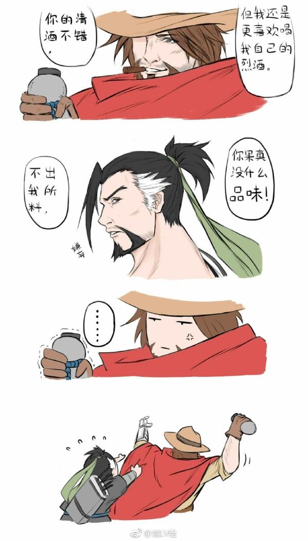 世界杯悉尼站澳洲瑞典出线、时空杯FTD&NcFoxes出局、OWPS夏季季前赛公布、AFB.Donghyun宣布暂离-2017.07.23 - 知乎