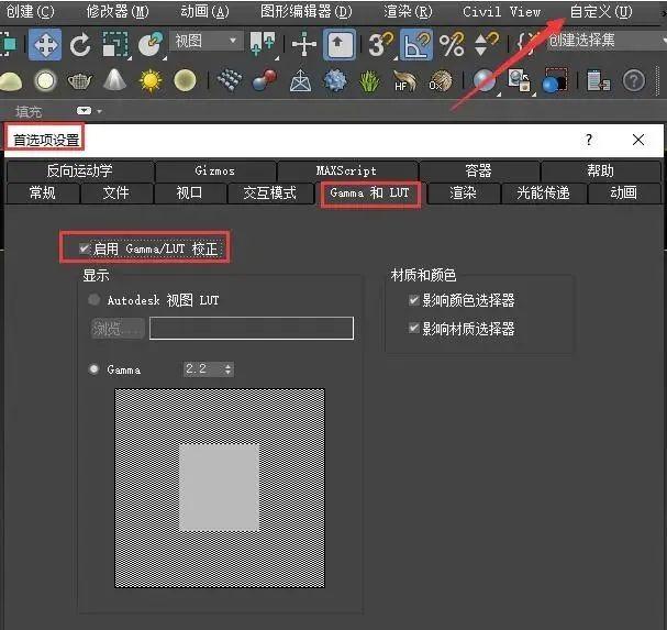 CG Magic分享VRay渲染参数设置，适用VR全部版本通用测试图！ - 知乎