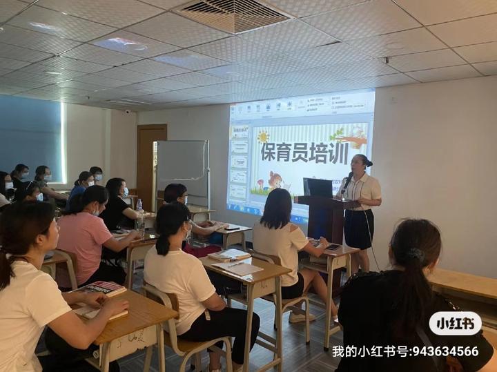 叮叮叮～今日保育师开课啦🌿！ 职业技能考证 保育师 育婴员 知乎